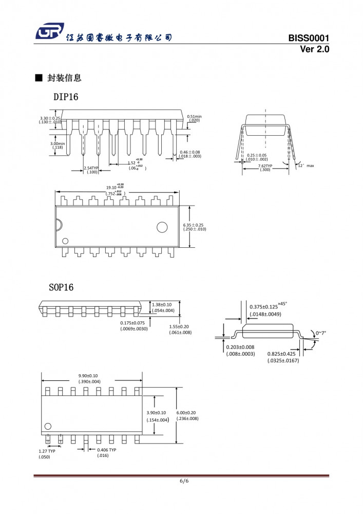 BISS0001 datasheet page 6