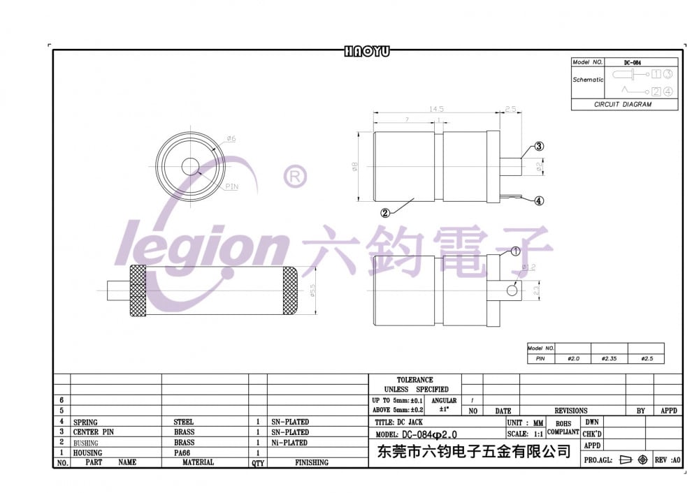 Legion DC-084-2.0 technical drawing
