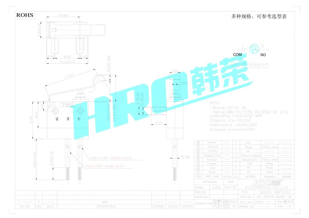 K9-2841R-6WBD-1B technical drawing page 1