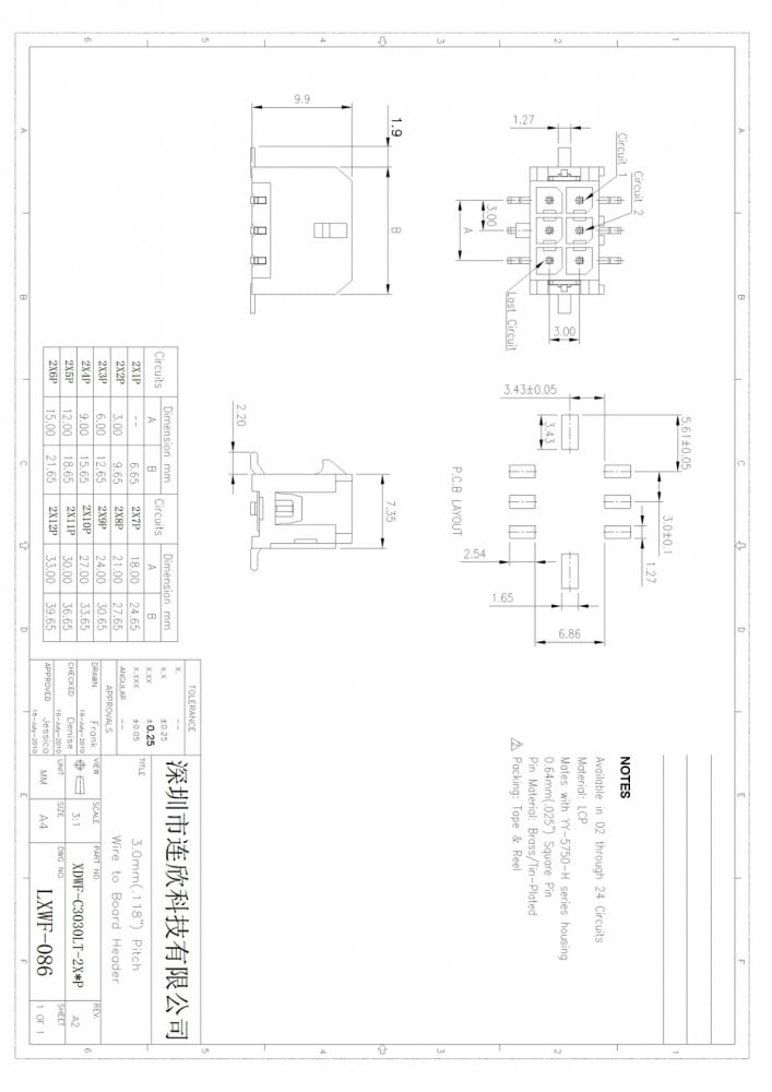 Lian Xin Technology XDWF-C3030LT-2*10P technical drawing