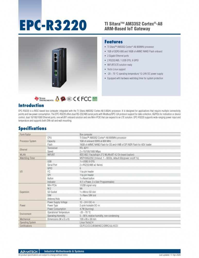 EPC-R3220 technical document page 1