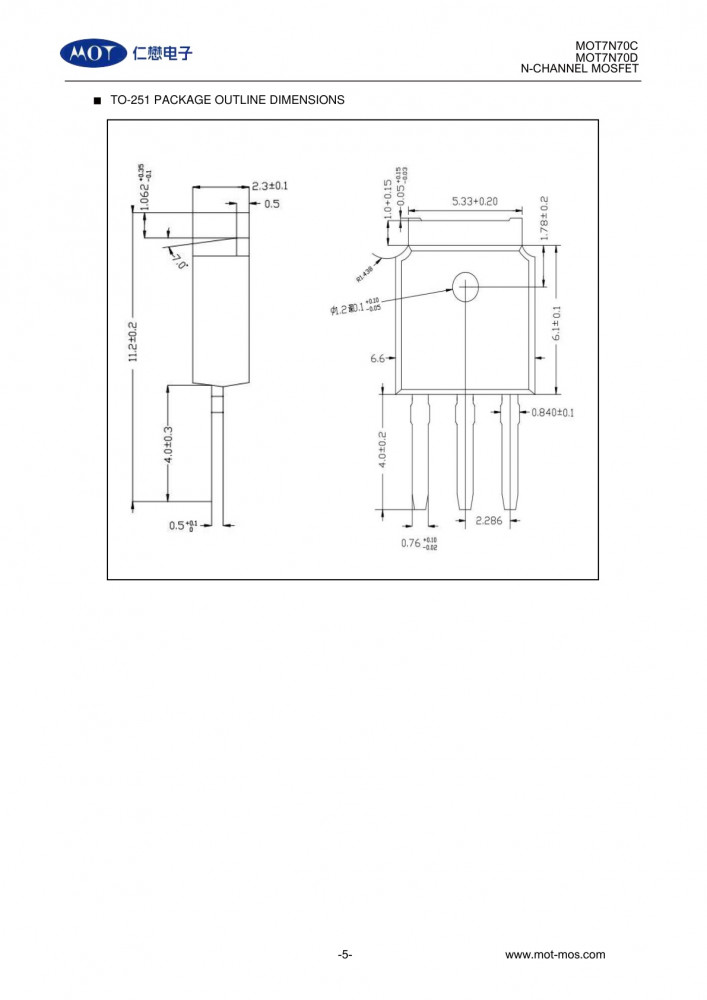 MOT7N70D datasheet page 5