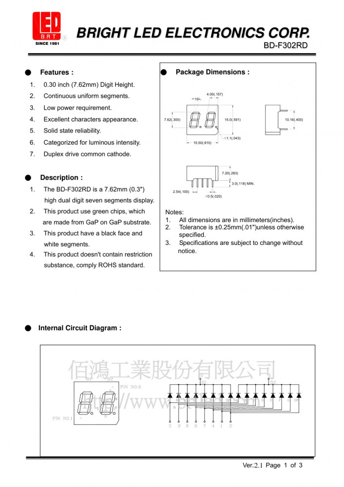 BD-F302RD technical document image, page 1