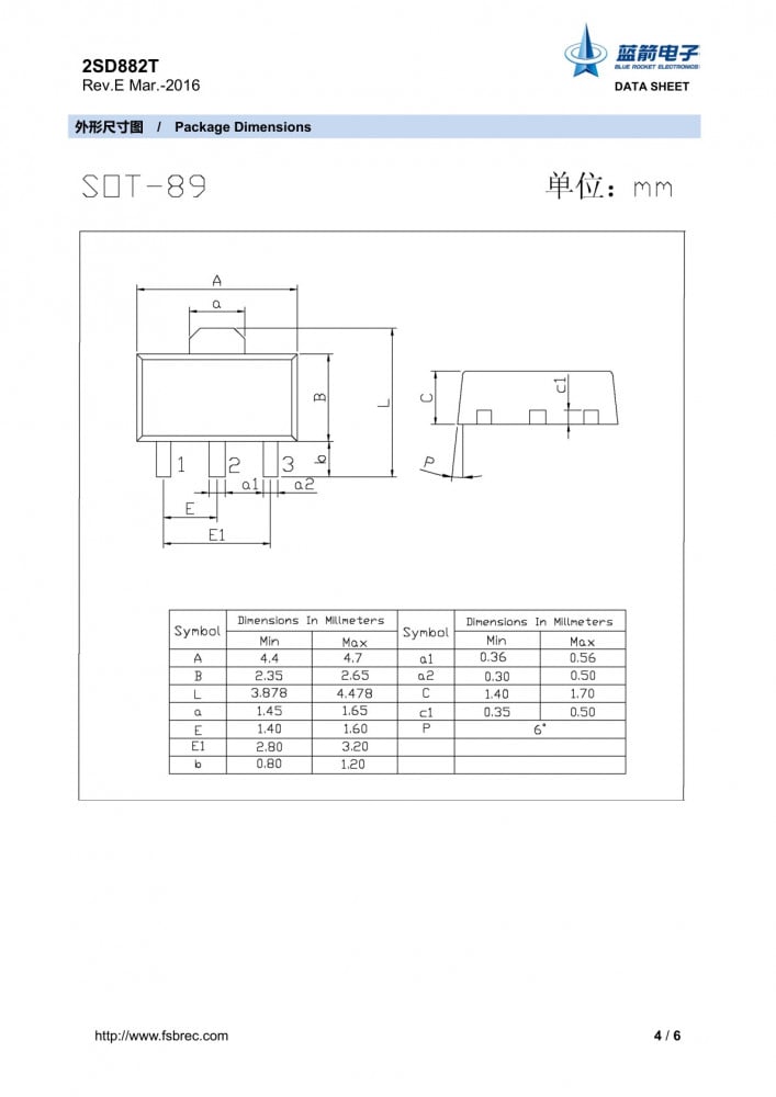 2SD882T-P datasheet page 4