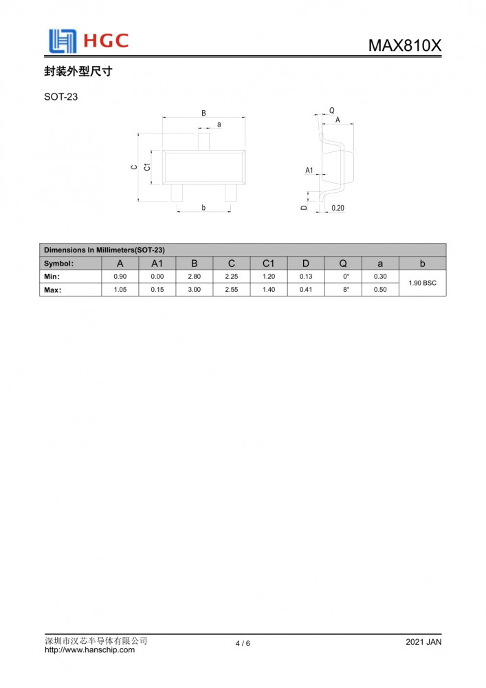MAX810LDBZRG datasheet page 4