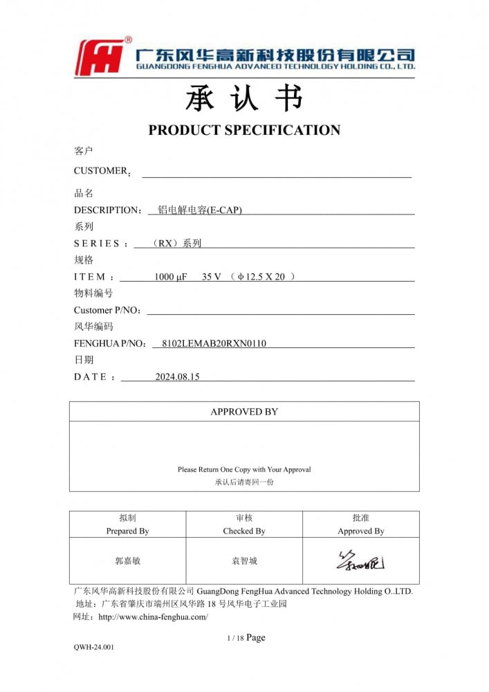 FH specification page 1