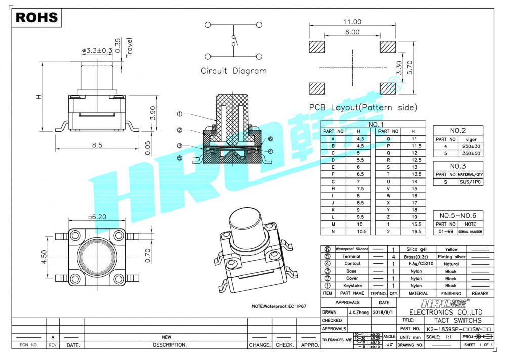 K2-1839SP-I5SW-02 manufacturer drawing page