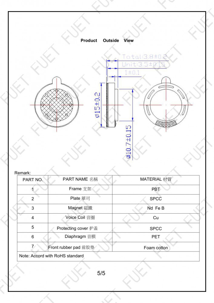 FS15MS0810-H3.8 specification page 6