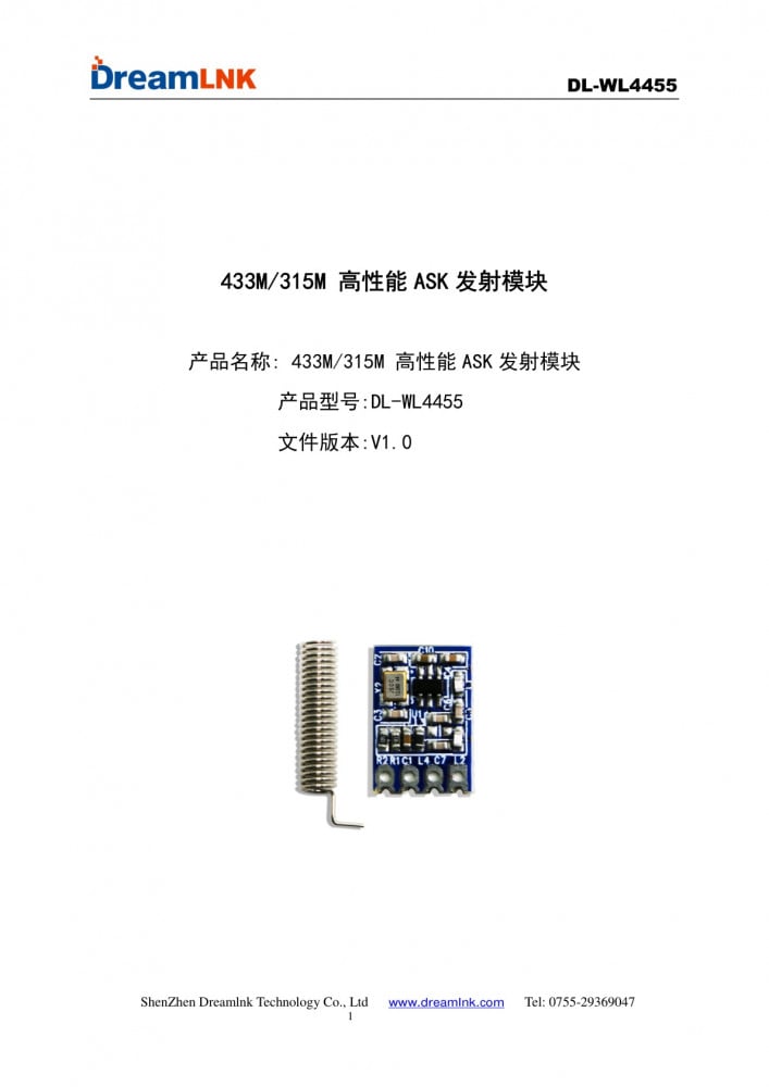 DL-WLC4455 datasheet page 1