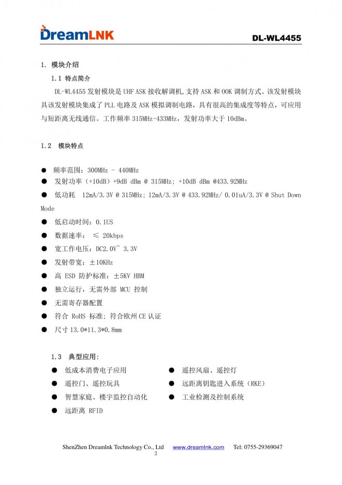 DL-WLC4455 datasheet page 2