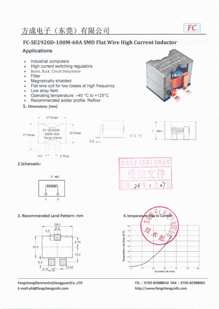 FC-SE2920D-100M-60A technical document page 1