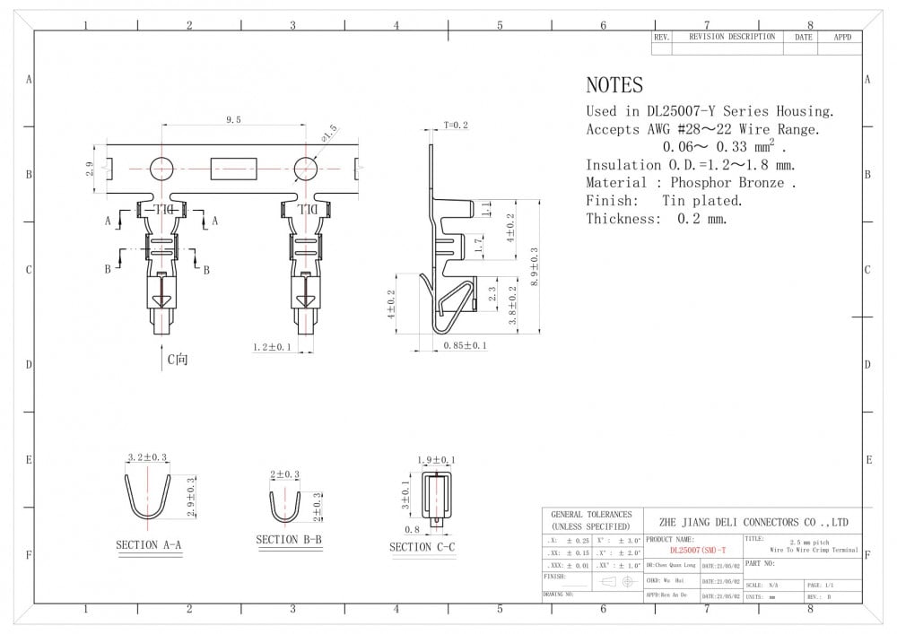 DLL SM-3PS technical drawing page 10
