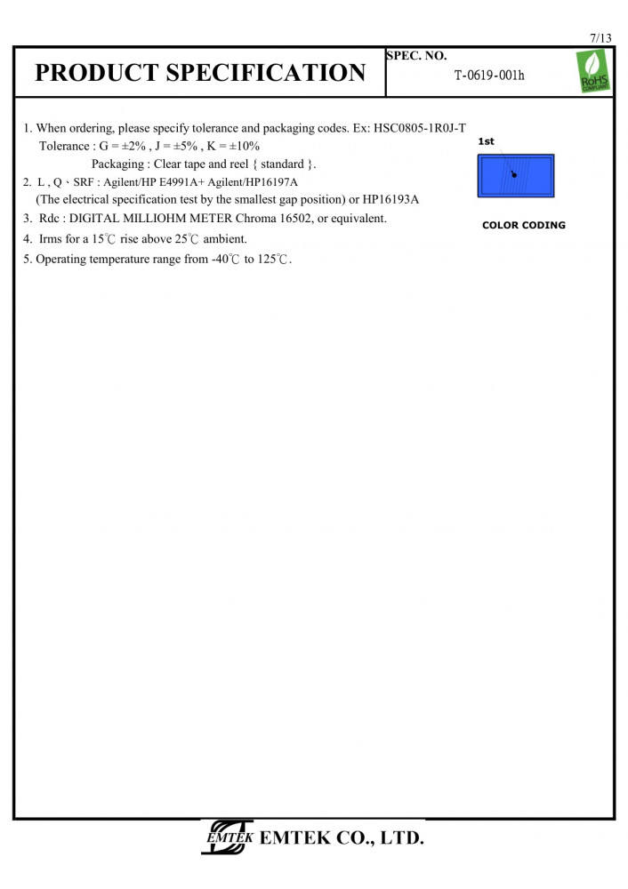 EMTEK HSC0805 datasheet page 8