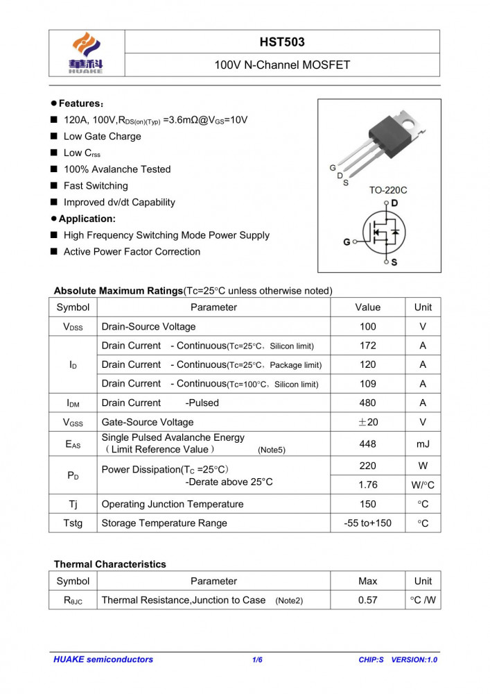 HST503 datasheet page 1