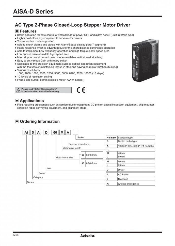 AiSA Series document page 1