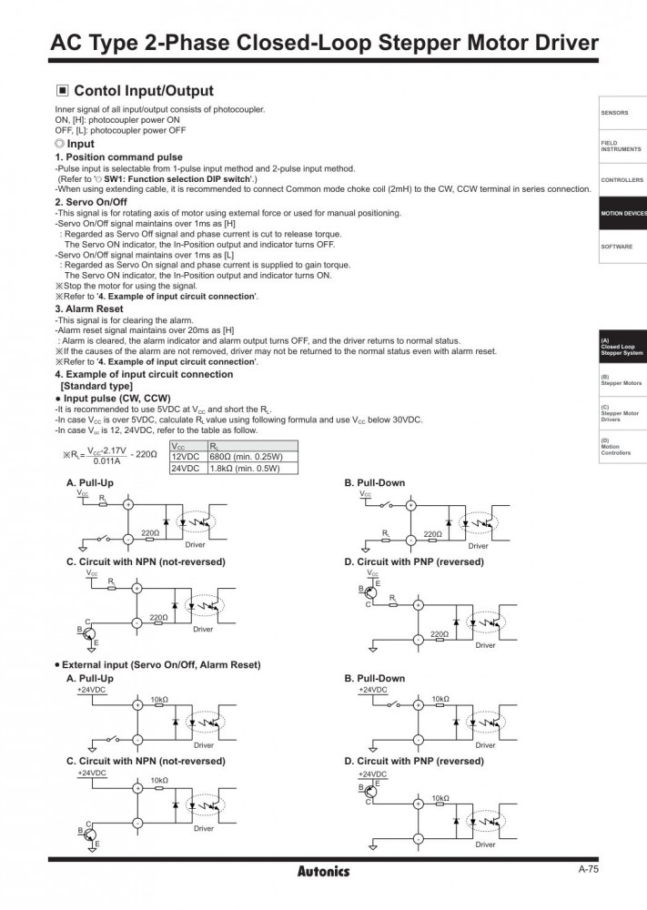 AiSA Series document page 8