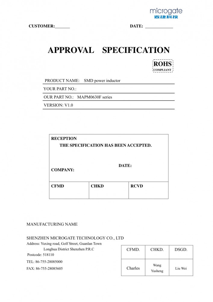 MAPM0630F series specification page 1
