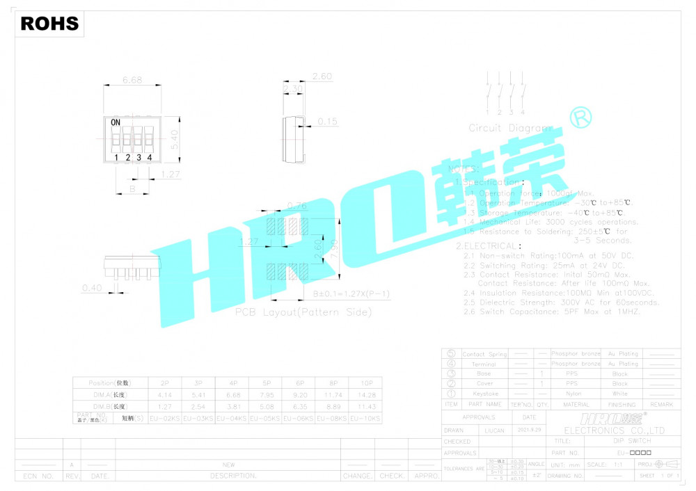 EU-03KS technical drawing