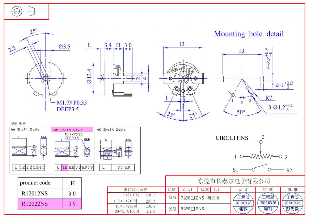 CTR R12022NS assembly drawing