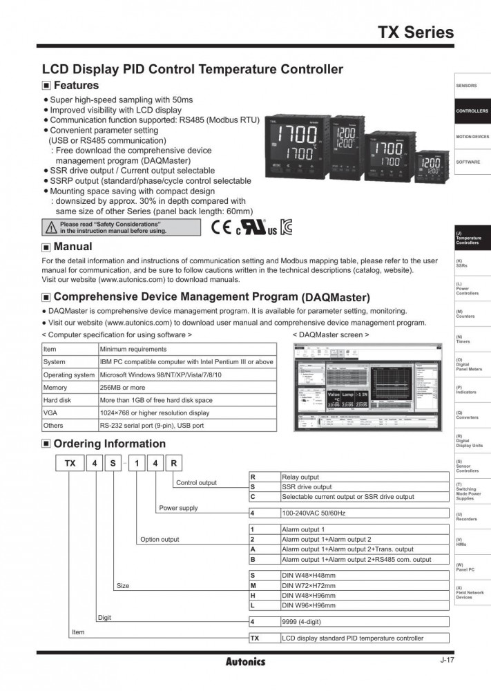 TX Series technical document page 1
