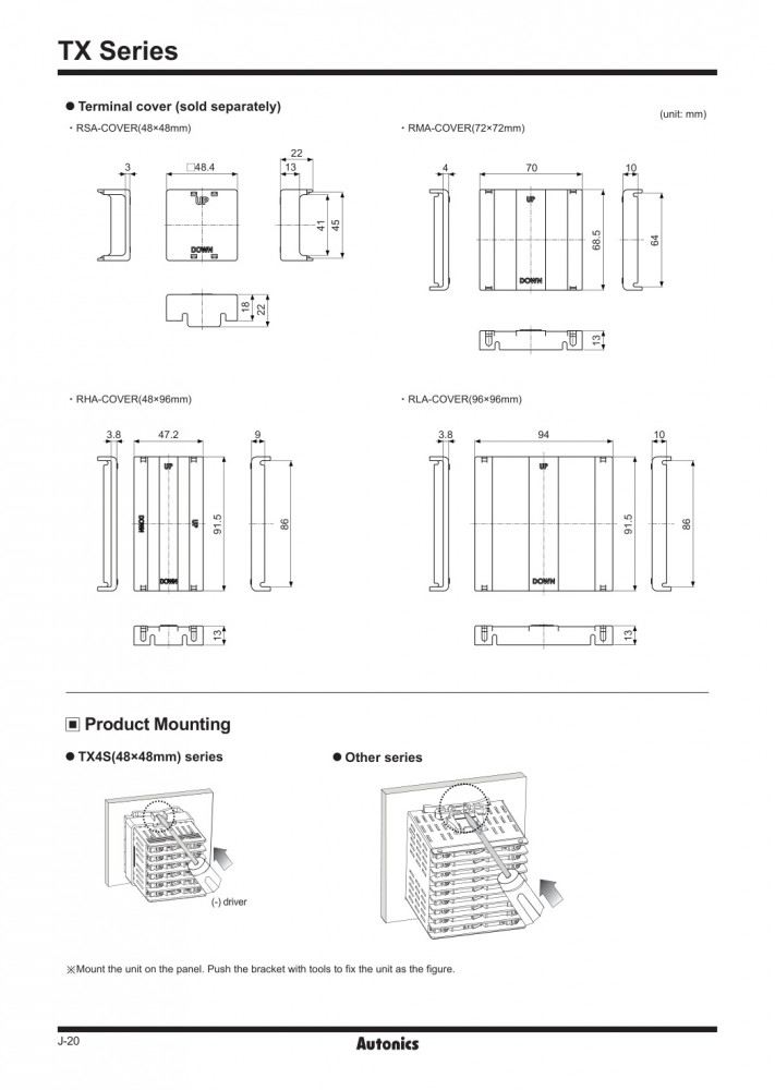 TX Series technical document page 4