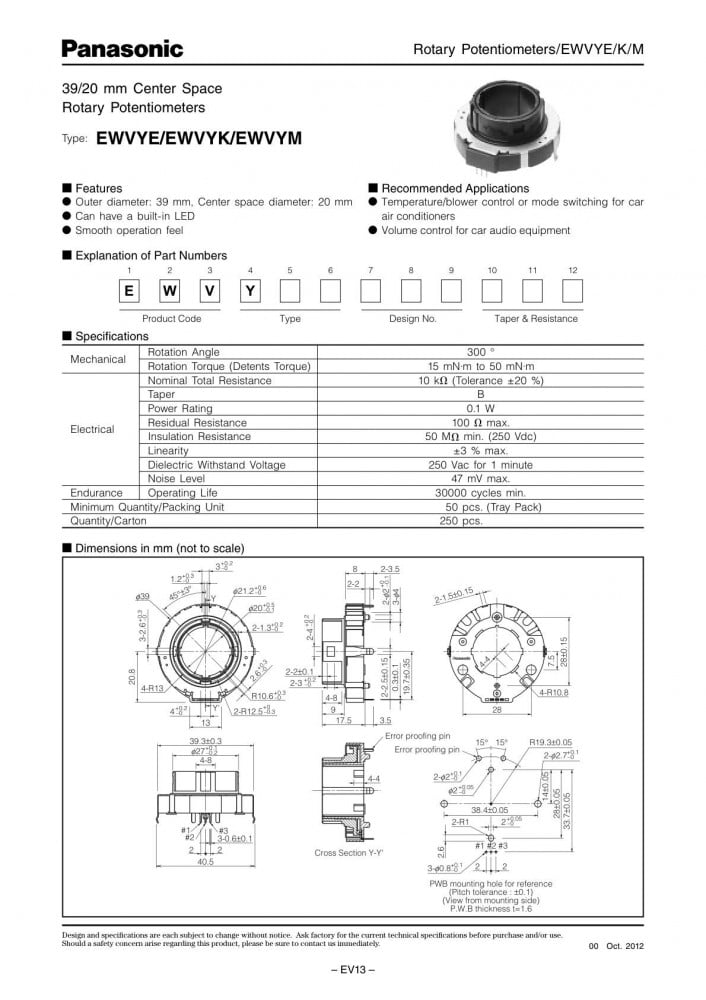 PANASONIC EWVYEMU04B14 technical document page