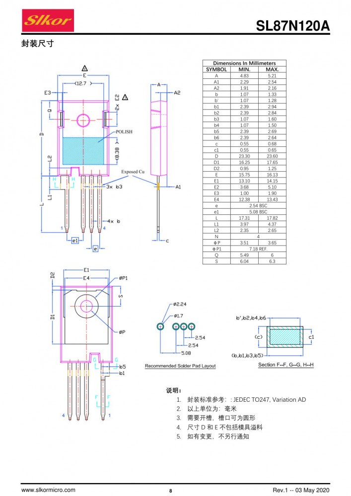 SL87N120A datasheet page 8