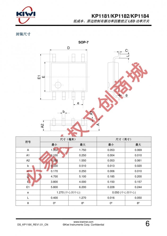 KP1182SPA datasheet page 6