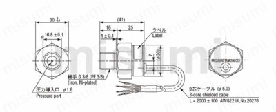 Nidec PA-860-104P-B-R2 Industrial Pressure Sensor Transducer for sale