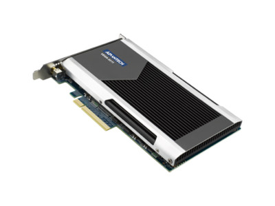 VEGA-3311 for sale
