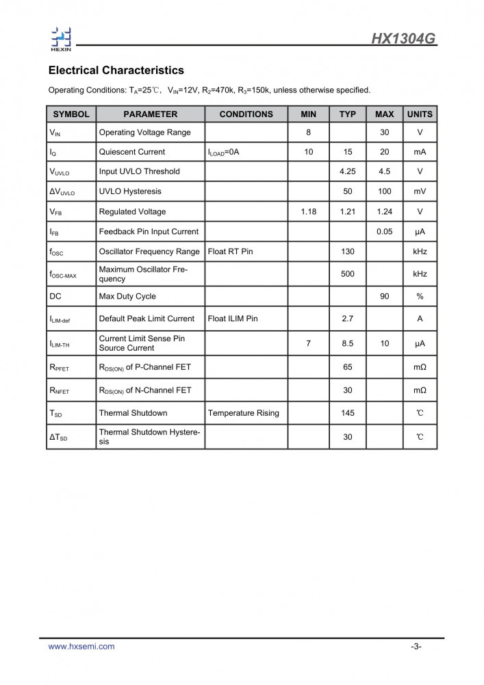 HX1304G-AGC-A technical document page 3