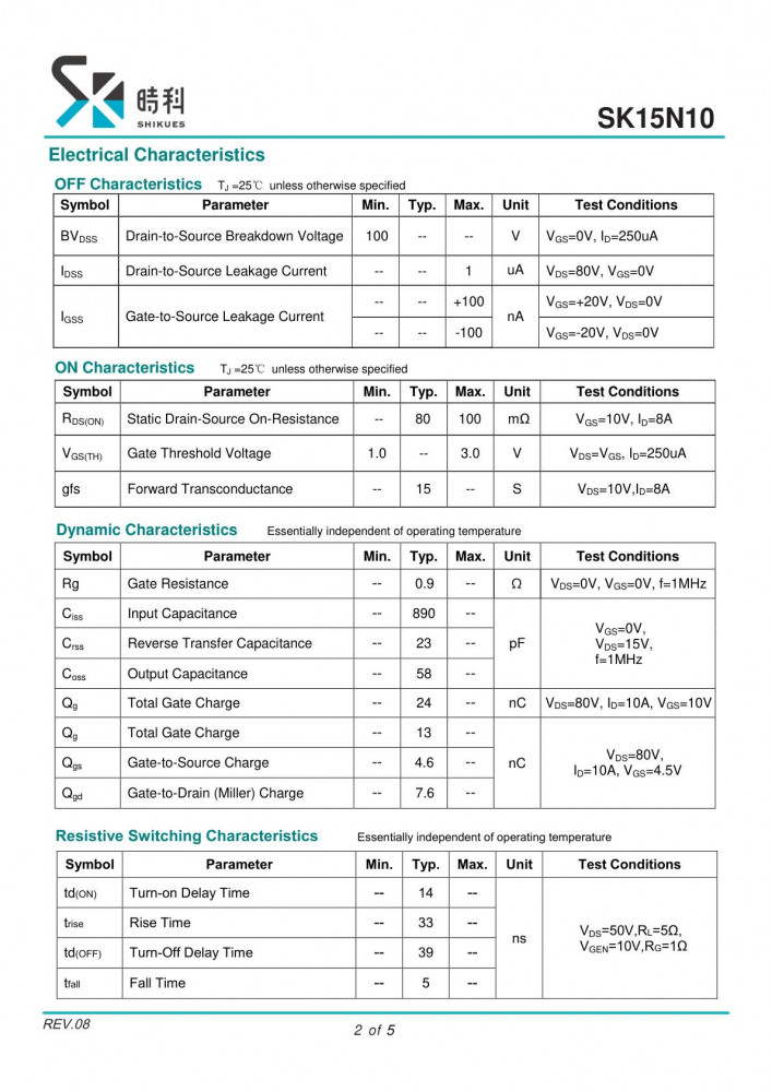SK15N10 datasheet page 2