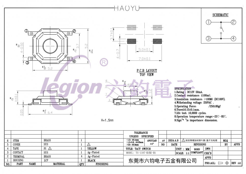 Legion TS-1187-015E-01 technical drawing