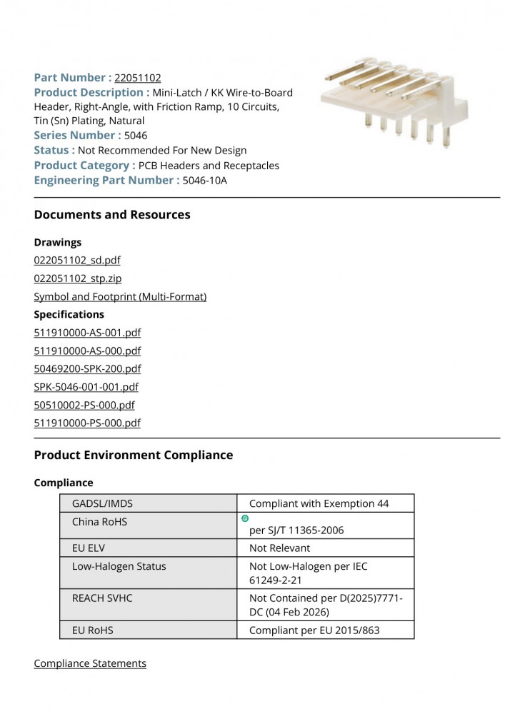 22051102 technical document image, page 1