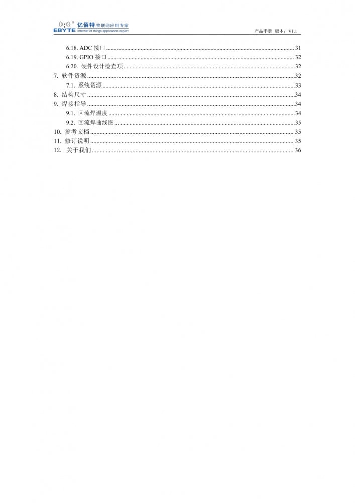 ECK30-T13IA product manual page 3