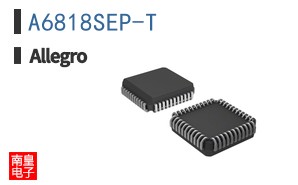 ALLEGRO APS11800LLHALT-0SH1A Solid State Switch Chip for sale