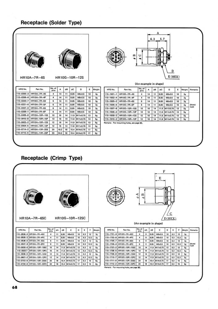 HRS HR10A technical document page 6