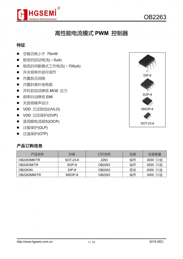 OB2263M/TR datasheet page 1