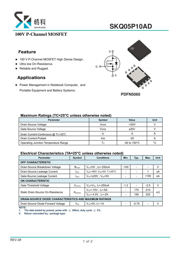 SKQ05P10AD datasheet page 1