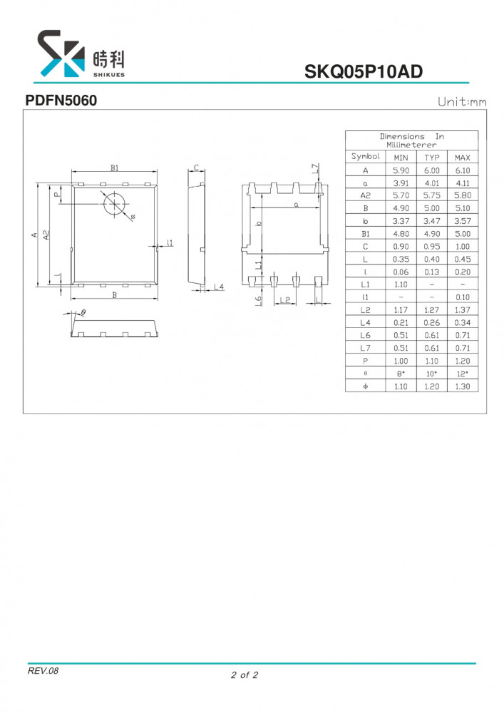 SKQ05P10AD datasheet page 2