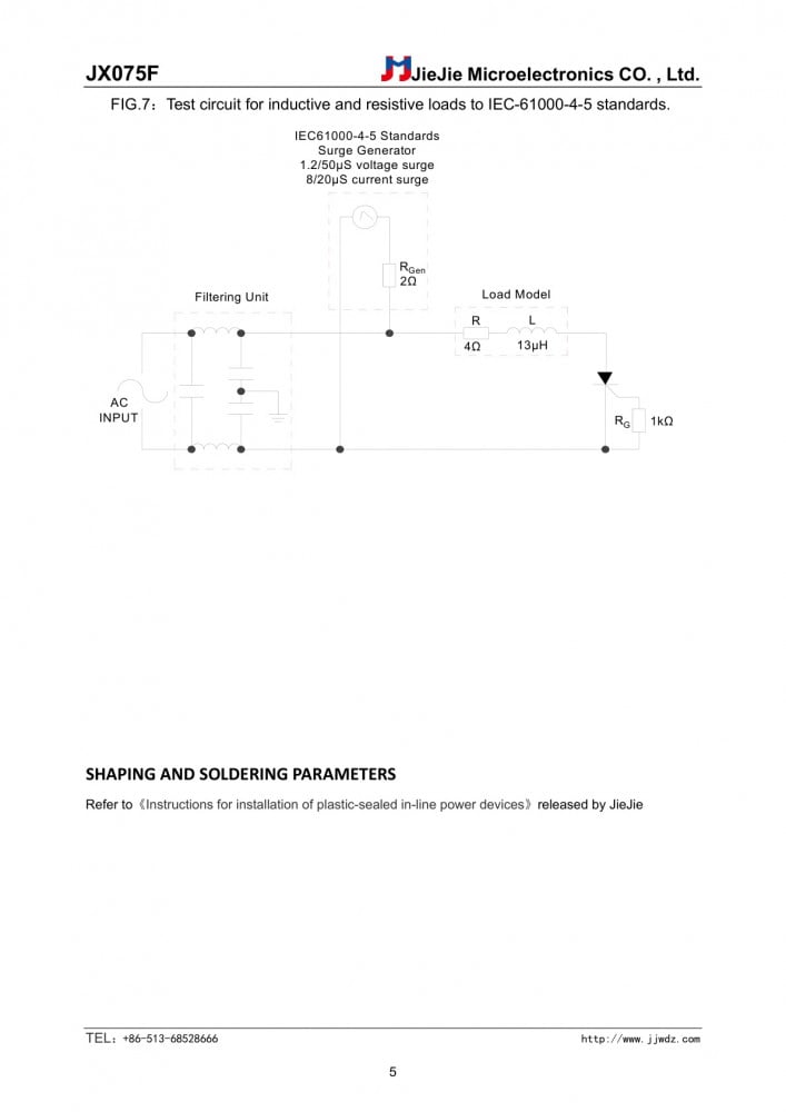 JX075F datasheet page 5