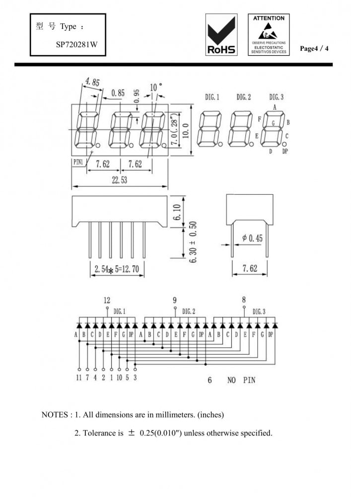 SP720281W/24 specification page 5