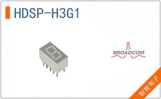 Broadcom HDSP-H3L3 LED Numeric Display