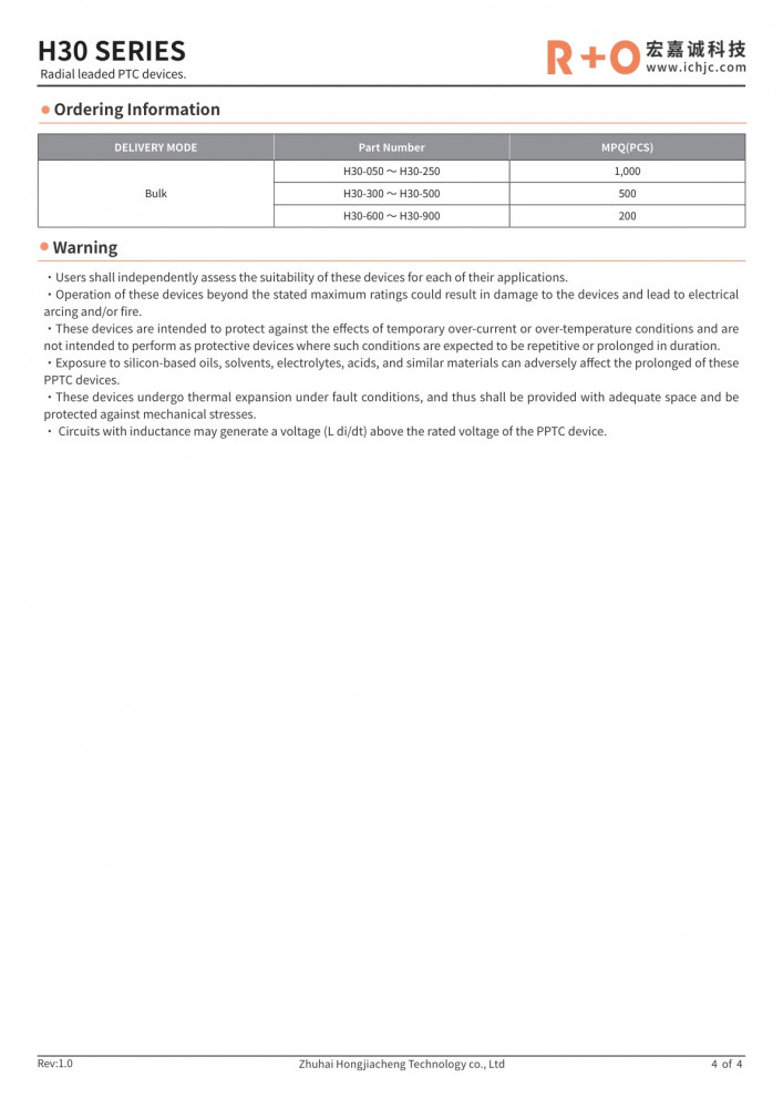 R+O H30 series datasheet page 4