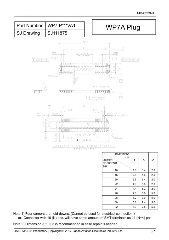 WP7 Series technical document page 3