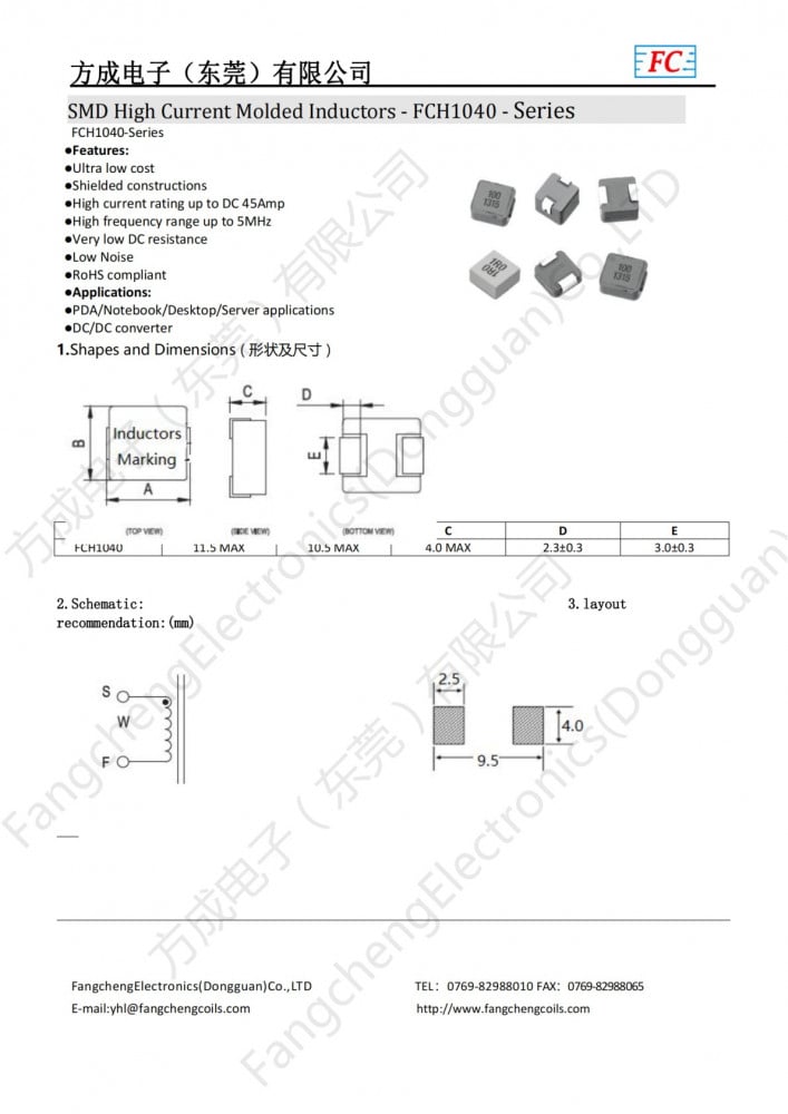 FCH1040 series datasheet page 1