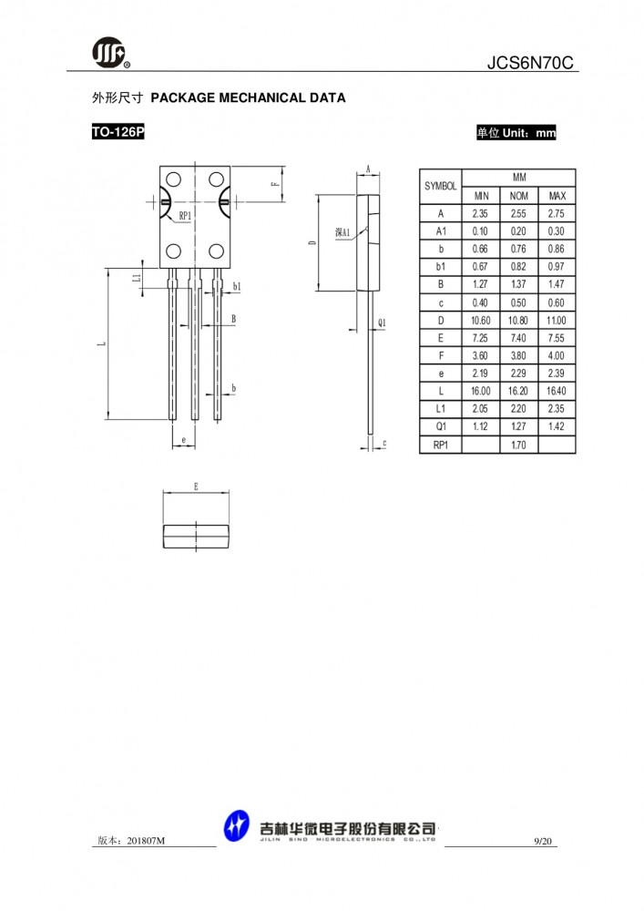 JCS6N70BC datasheet page 9