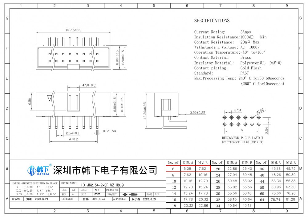 HANXIA HX JN2.54-2x3P WZ H8.9 technical drawing