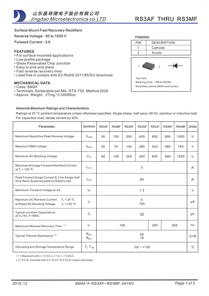 RS3AF datasheet page 1