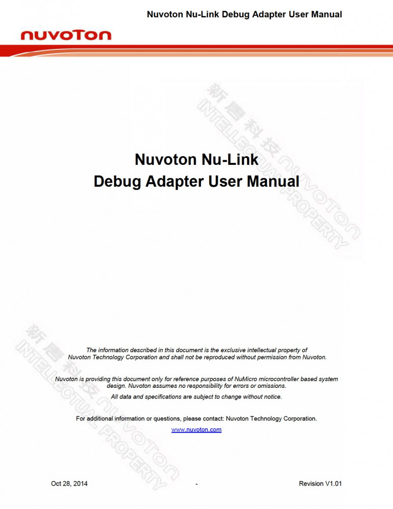 Technical document page 1
